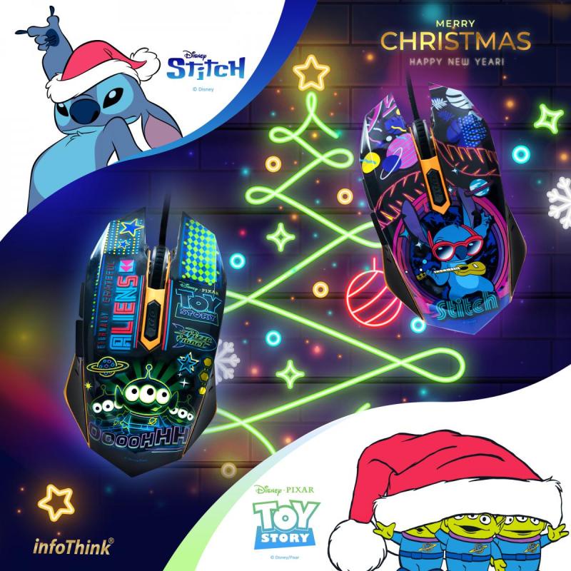 infoThink Disney Series LED Pro Gaming Mouse 7200 DPIs Stitch Alien ...