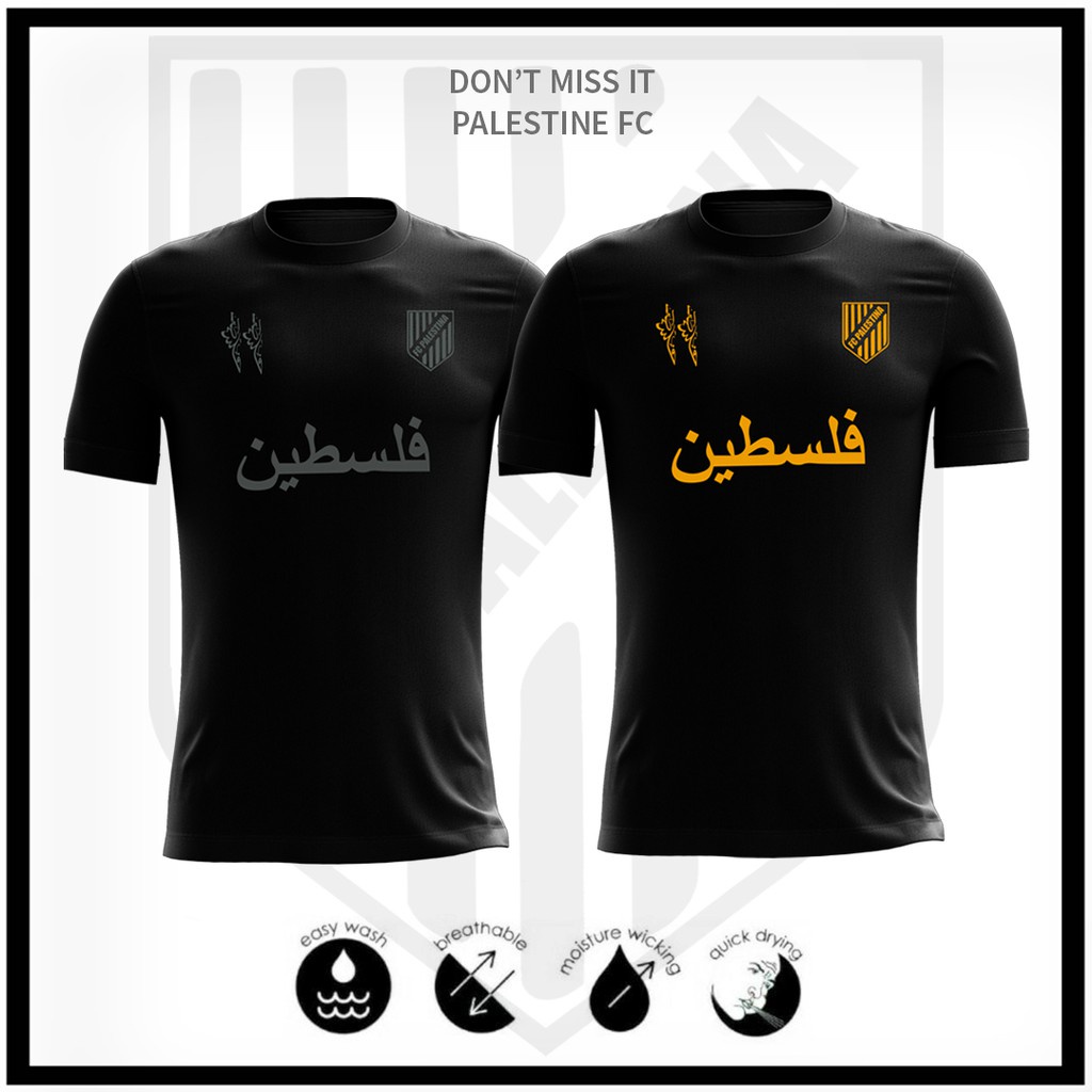 Jersi Palestine SPECIAL EDITION | Jersi Palestine FC 2021 | Tshirt ...