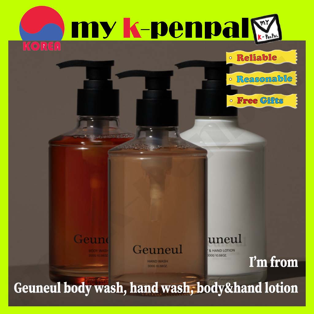 [i'm from] *NEW* Geuneul Body Wash, Hand Wash, Body&Hand Lotion 300g ...