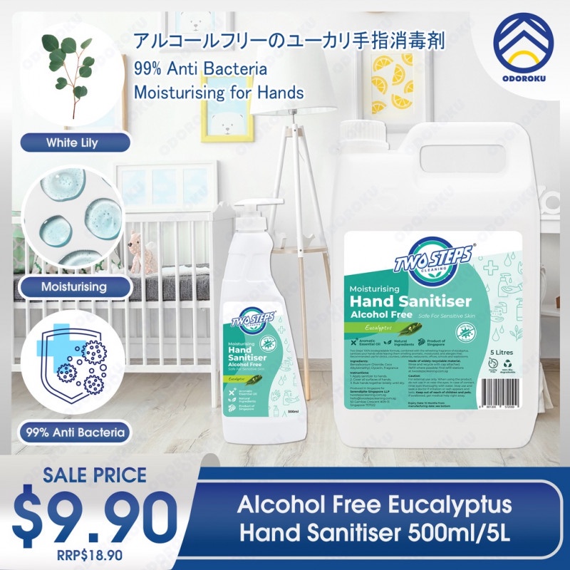 ODOROKU x Two Steps Cleaning Hand Sanitizer Alcohol Free 500ml / 5 ...