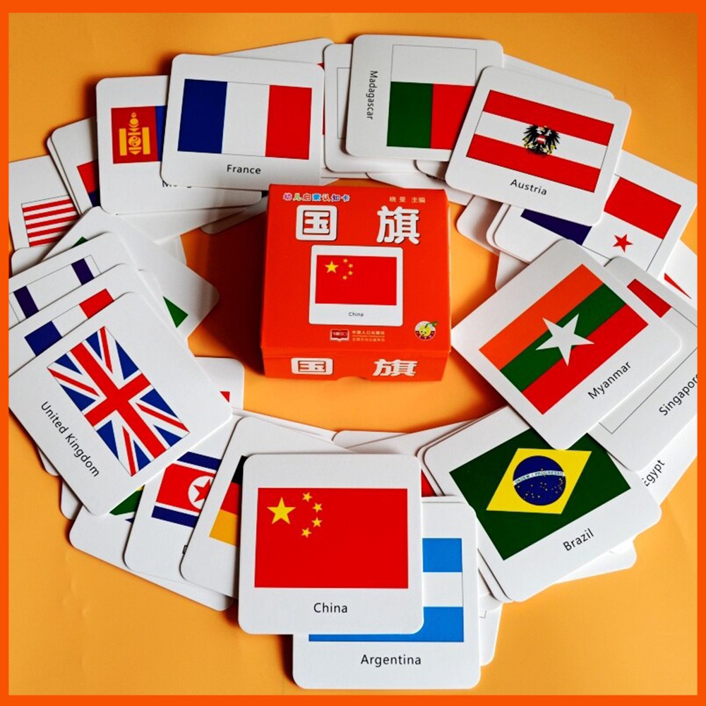 44P National Flag FlashCards Country Cognitive Learning Toys Preschool ...