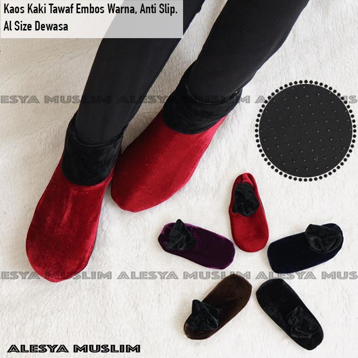 Beautiful tawaf boots hajj umrah socks combination tawaf socks | Shopee ...