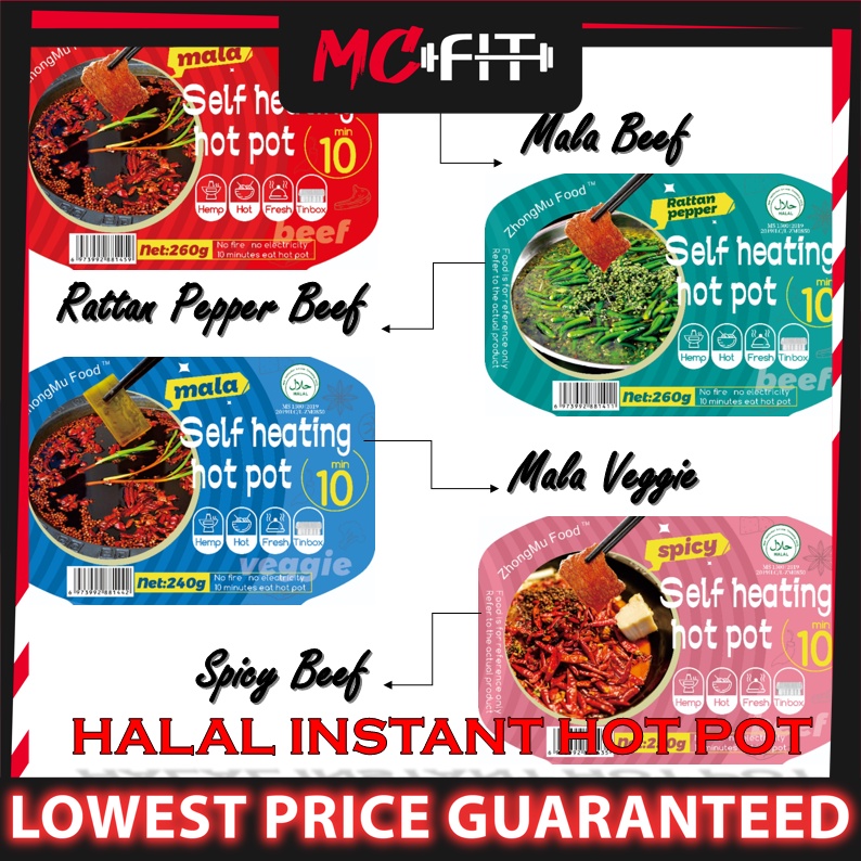 MCFIT Halal Instant Self Heating Hot Pot Portable Mala Lazy Self ...
