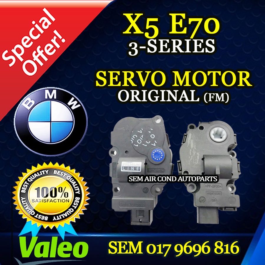 BMW 3-SERIES X5 E70 VALEO 4 PIN FEMALE SERVO MOTOR (CAR AIRCOND) | Shopee Singapore