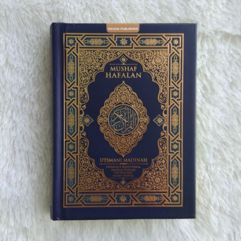 Madinah Ottoman Rasm Memorizing Mushaf Size A5 14 x 20 Original Not ...