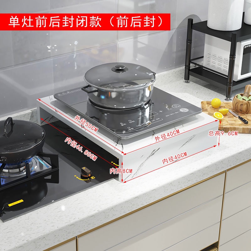 Gas stove cover induction bracket wood table gas stove shelf bracket ...