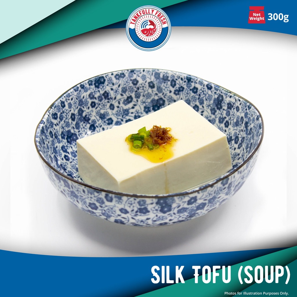 Heartland Silken Tofu (Soup) 豆腐 (300g) | Shopee Singapore