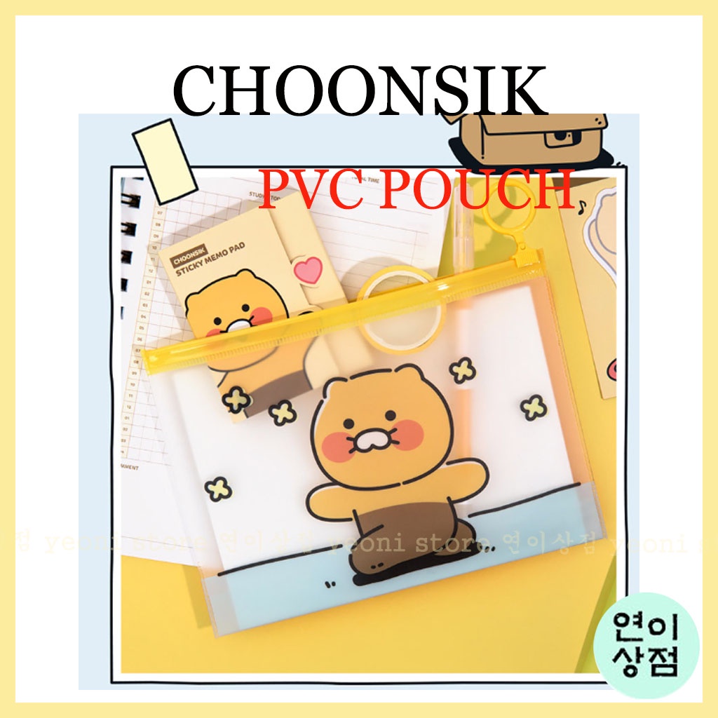kakao friends choonsik pvc pouch cosmetic waterproof pouch | Shopee ...