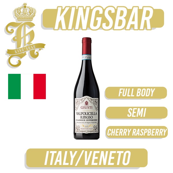 Giusti Valpolicella Ripasso Superiore Classico DOC Wine 750ml | Shopee ...