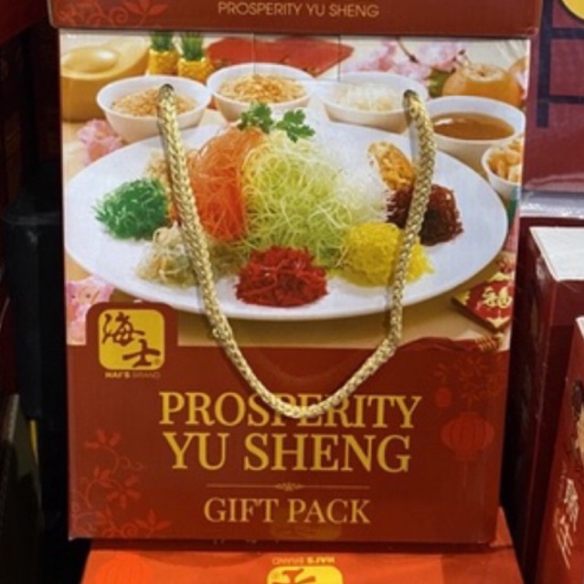 Hai’s Prosperity Yu Sheng Set, 500g | Shopee Singapore
