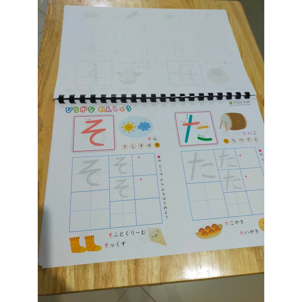 Hiragana and Katakana Practice Sheet with Stroke Order | Shopee Singapore
