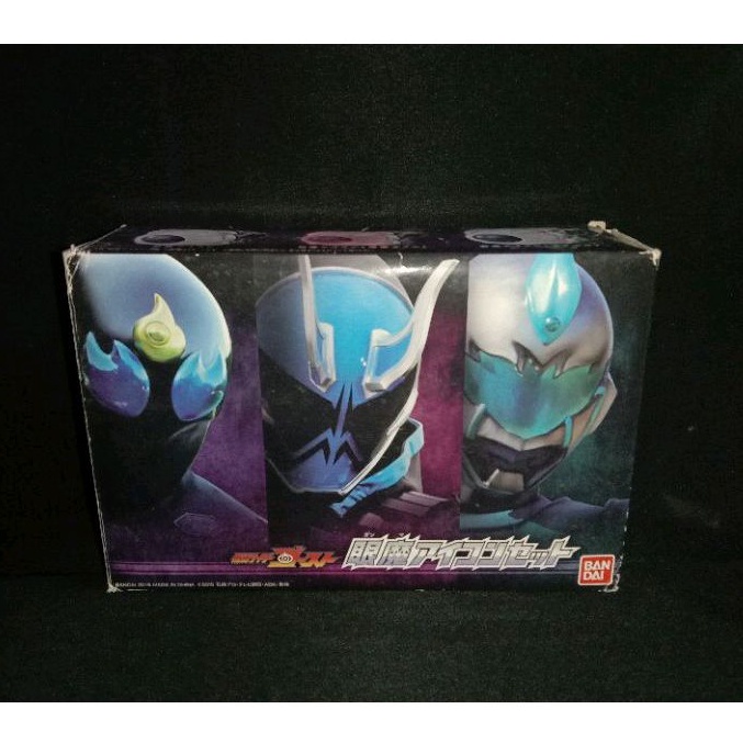DX PREMIUM BANDAI GAMMA EYECON - KAMEN RIDER SPECTER - KAMEN RIDER ...
