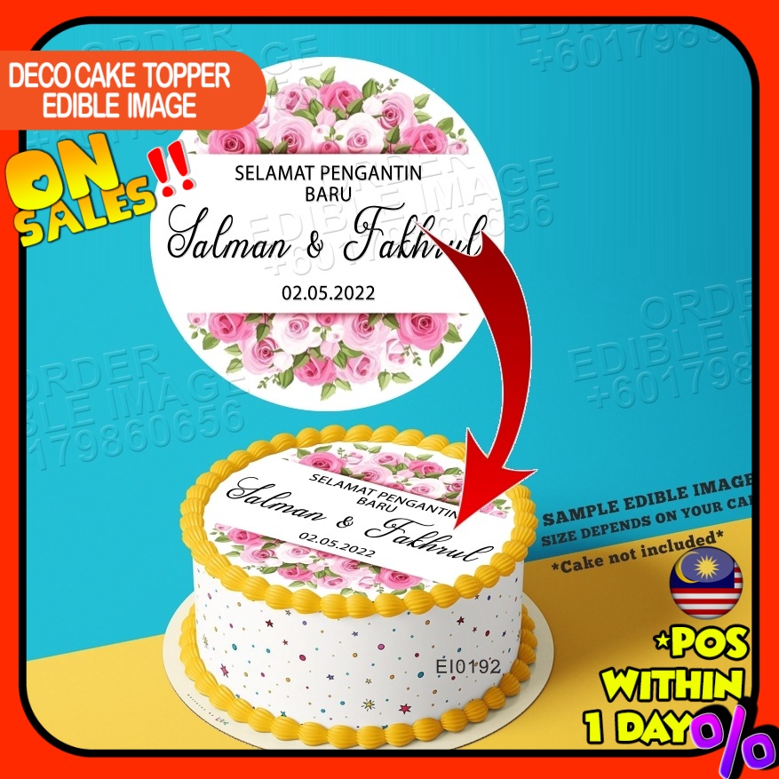 Printing EI Wedding 12 Edible Image Print Cake Photo Icing Paper ...