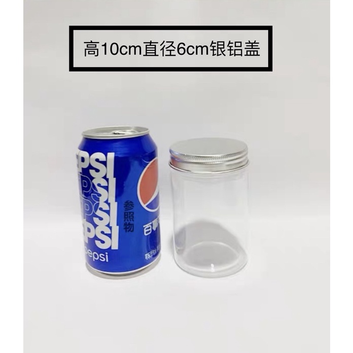 Plastic Cookie Jar Biscuit Round Plastic Food Container Grain Nuts ...