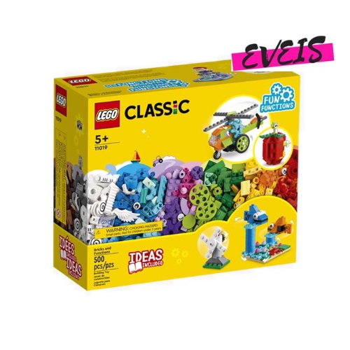 Lego CLASSIC 11019 Bricks & Fun Function (500 Pieces) Children's Block ...