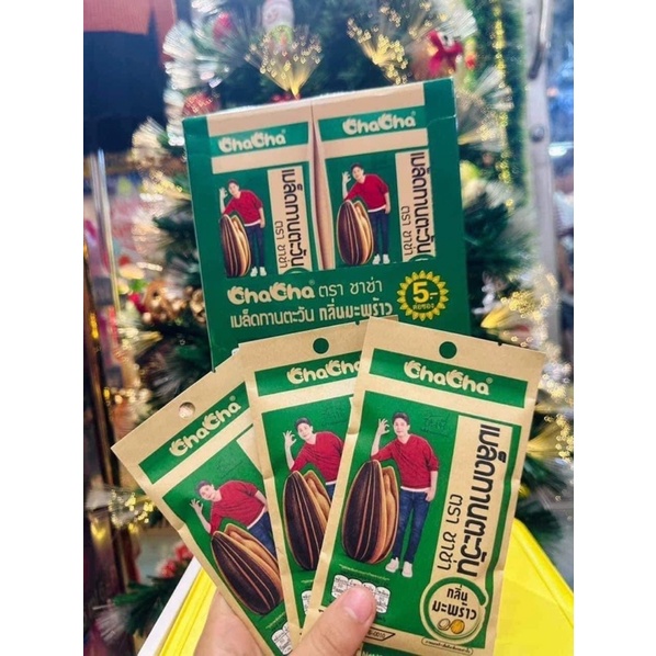 CHACHA Thai premium sunflower box of 12 small packs | Shopee Singapore
