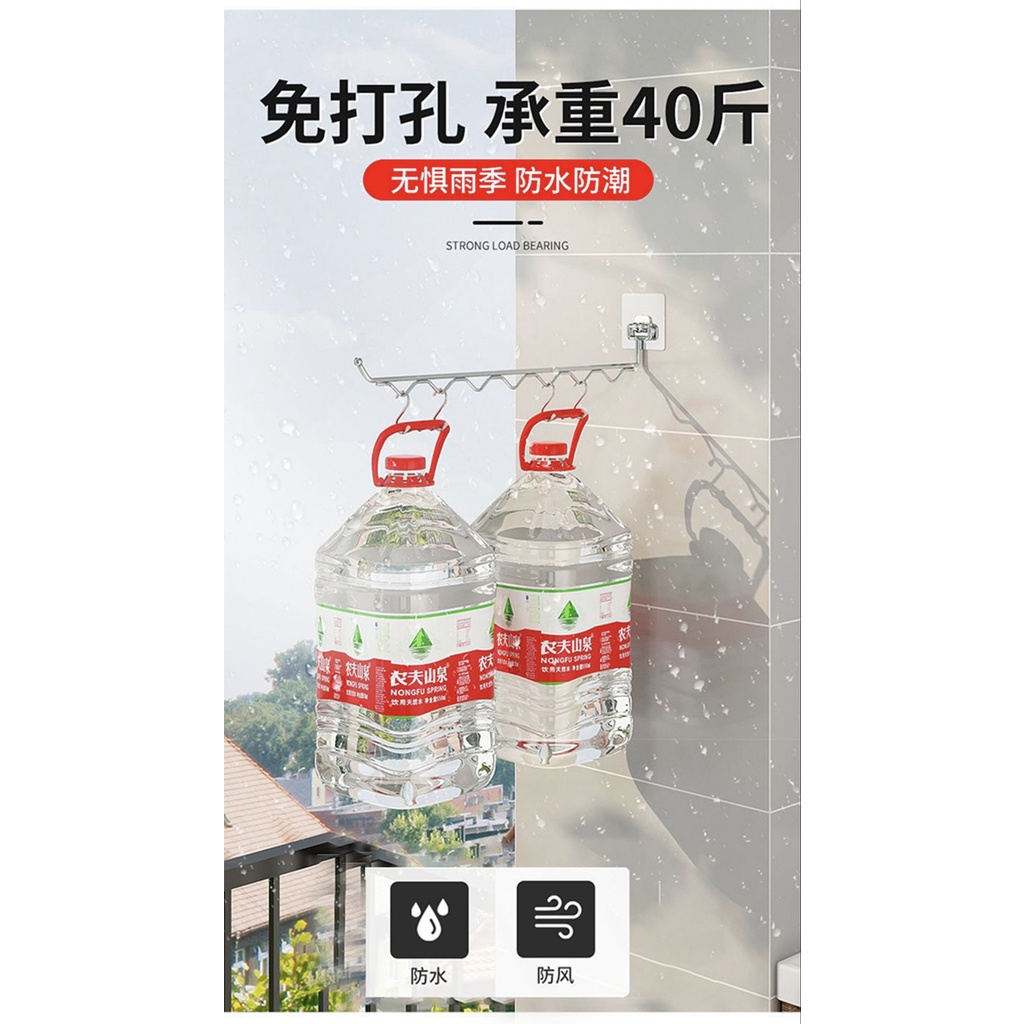 R&C Stainless Steel Folding Drying Racks Invisible Free Perforated ...