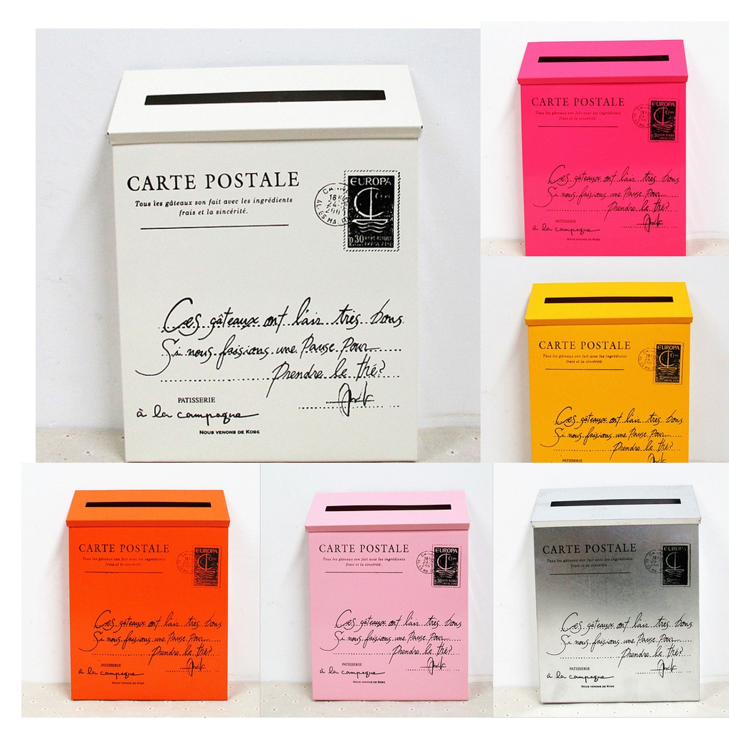 [Ahagexa] Large Letterbox Cage Letter Basket Post Holder Protector Town ...