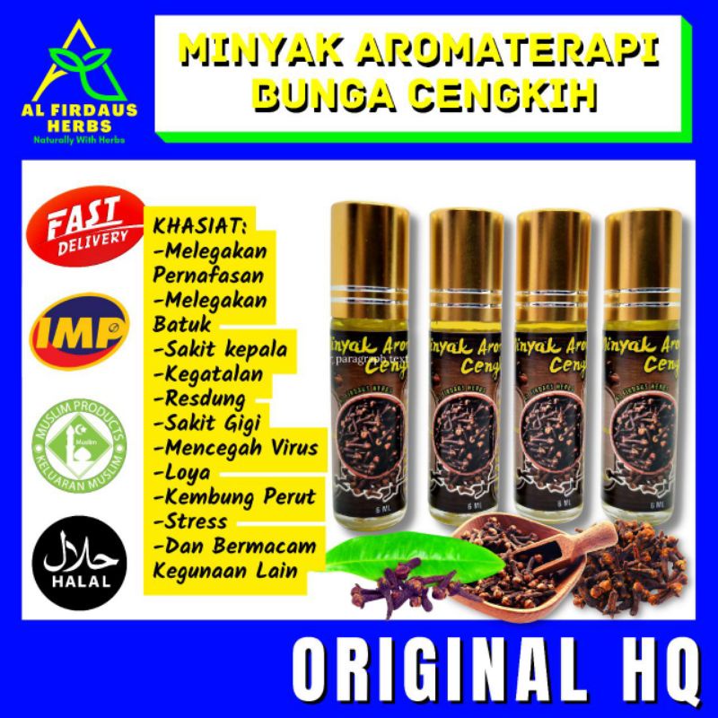 Clove Flower Aromatherapy Oil Hot Clove Aromatherapy Oil Relieves ...