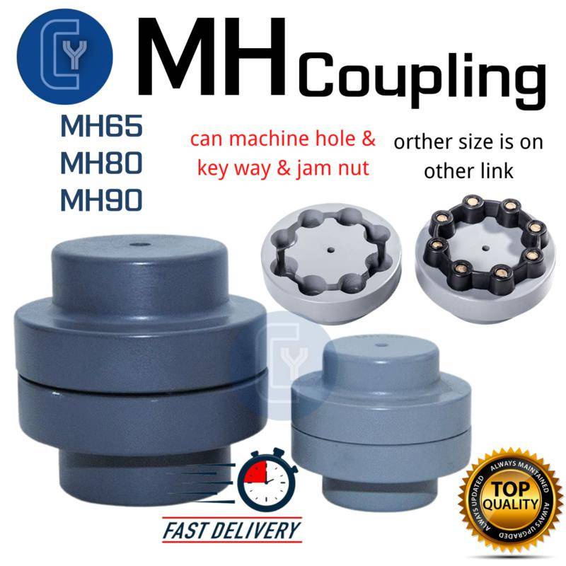 MH Coupling MH65 MH80 MH90 Rubber Coupling High Quality (Can Machine Hole & Key Way & Jam Nut ...