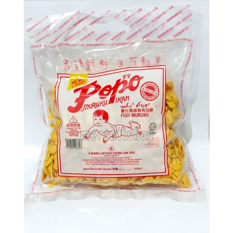 Popo MALAYSIAN FISH MURUKU (900Gram) | Shopee Singapore