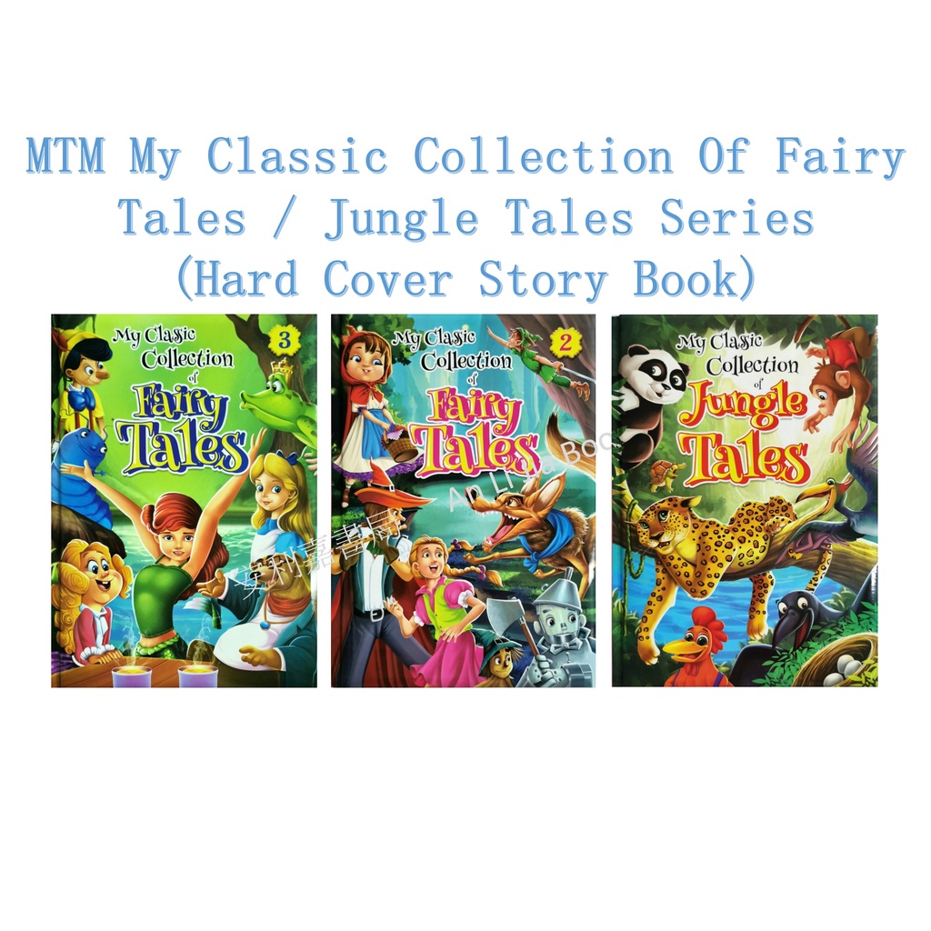 MTM My Classic Collection Of Fairy Tales / Jungle Tales Series (Hard ...