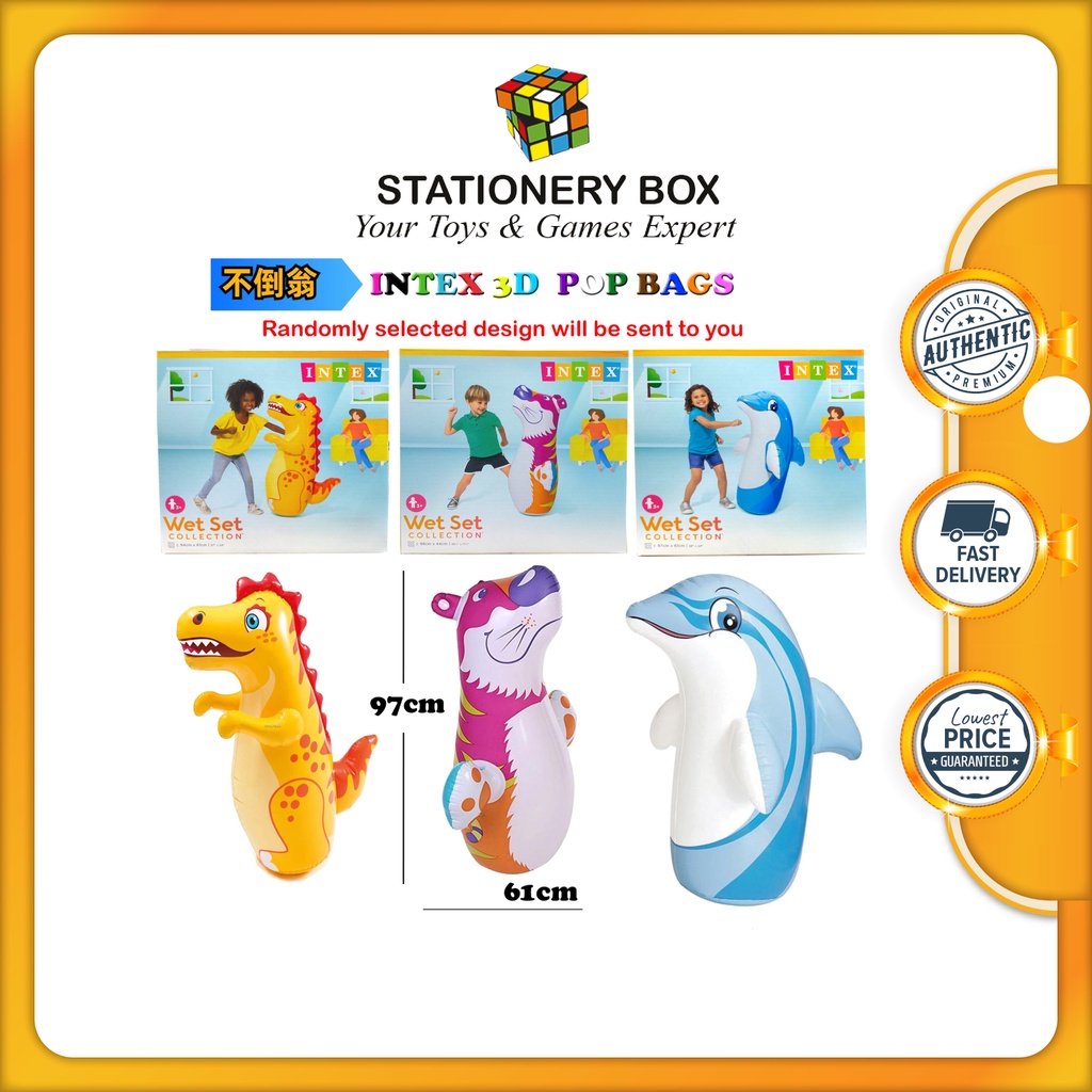 80cm Kids Inflatable Boxer Intex 3D Boxing Punching Tumbler Inflatable ...