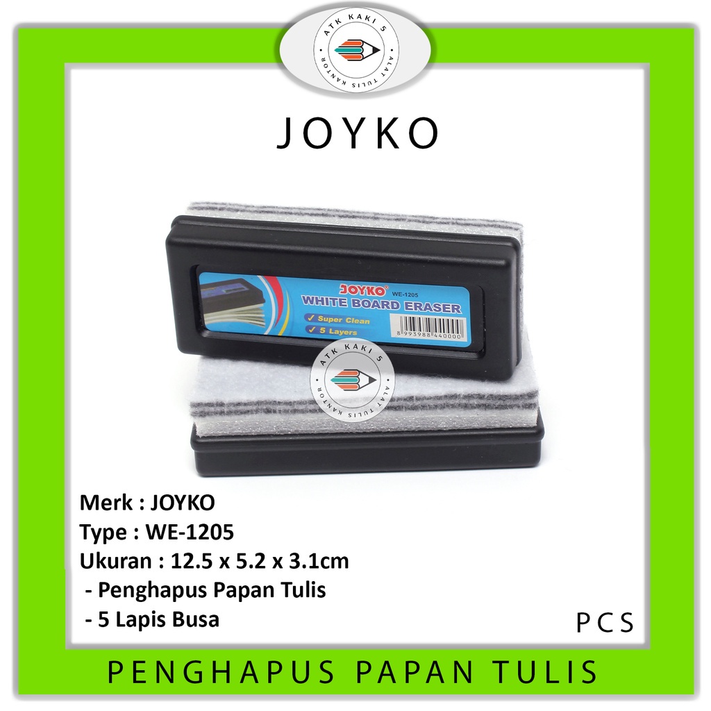 JOYKO - Whiteboard Eraser WE-1205 - PCS | Shopee Singapore