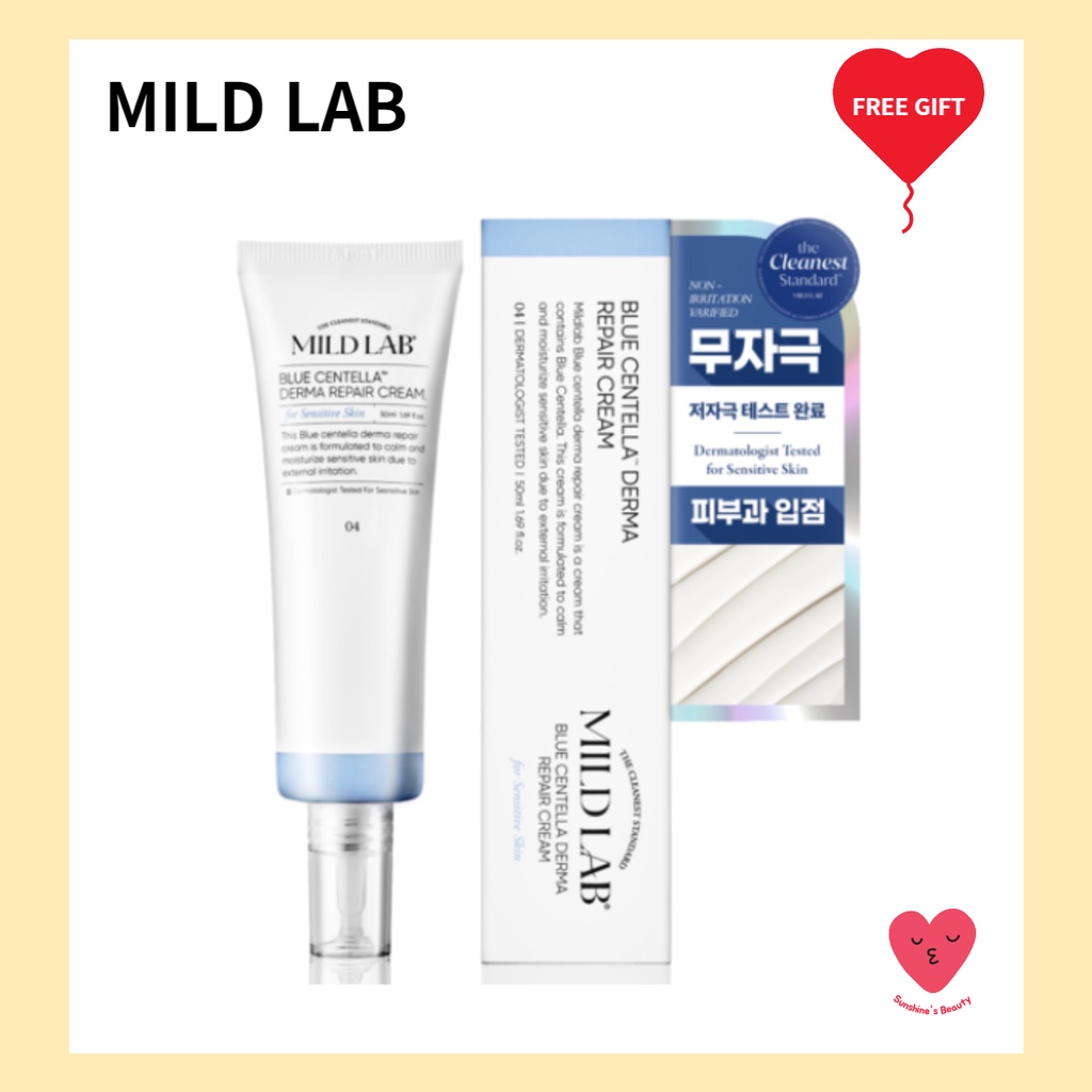 [MILD LAB] Blue centella derma repair cream 50ml | Shopee Singapore