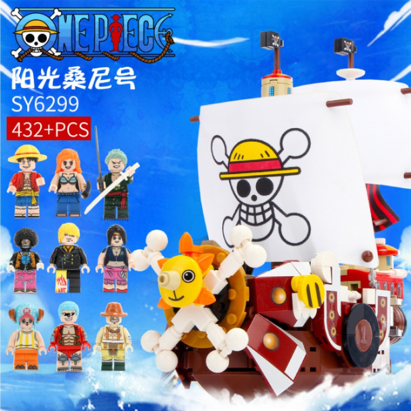 Pirate Ship Lego Warship Compatible One Piece Wanli Sunshine Chopper