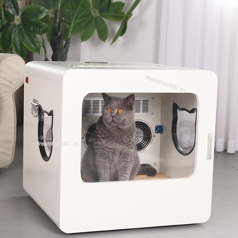 Pet Drying Box Full Automatic Cat Hair Dryer Dog Bath Dryer | Shopee ...