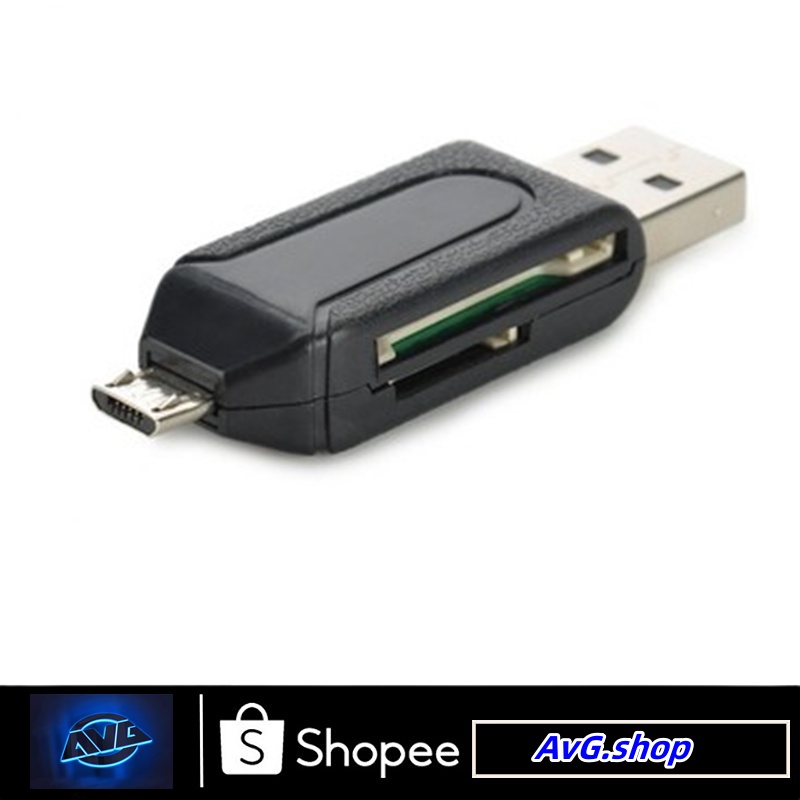 CCL PH Micro USB V8 OTG USB Adapter with Card Reader for Android Phone ...