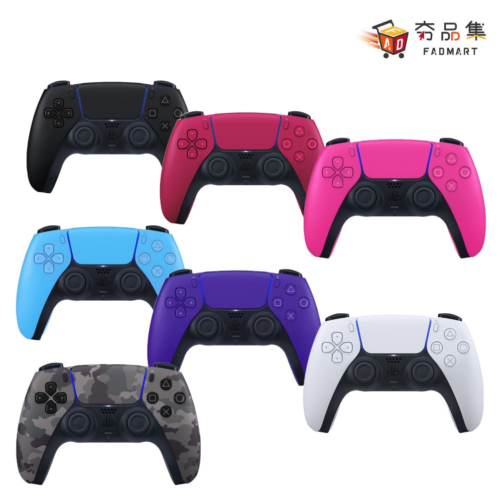 Sony PS5 Handle DualSense Wireless Controller Joystick Popular Product ...