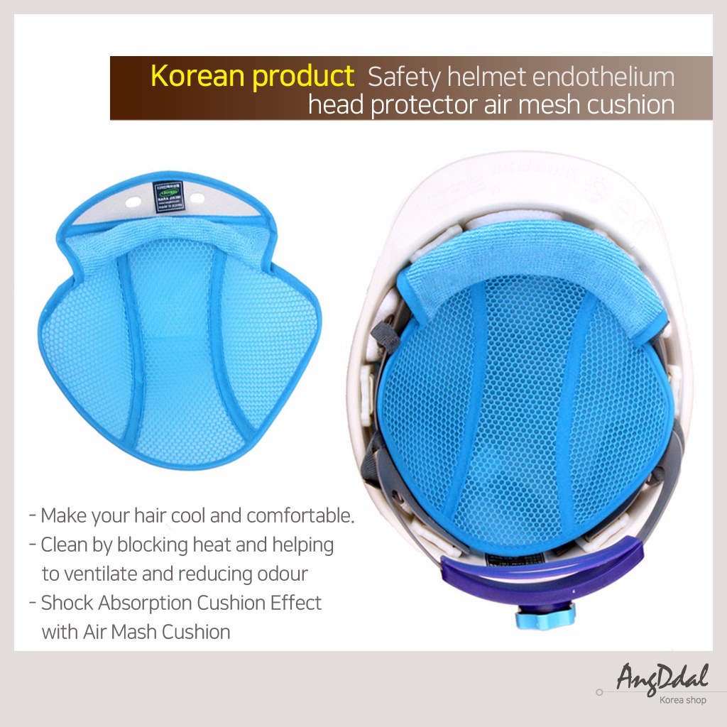 [Korean product] Safety helmet sweat absorption endothelial, head ...