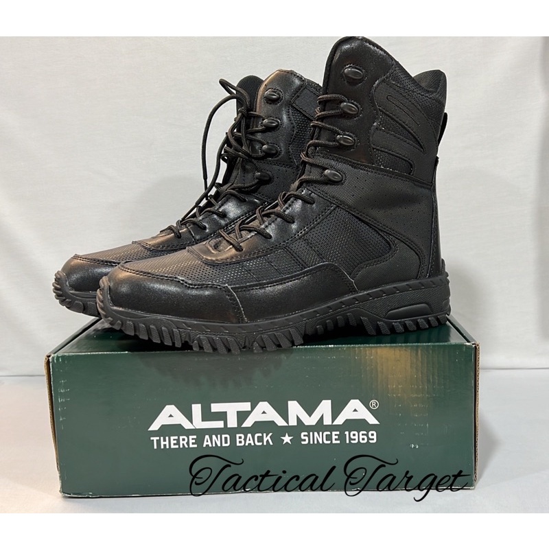 Operation SHOES ALTAMA OPERATION SHOES BREAKTHENING OF THE ARMY ALTAMA ...