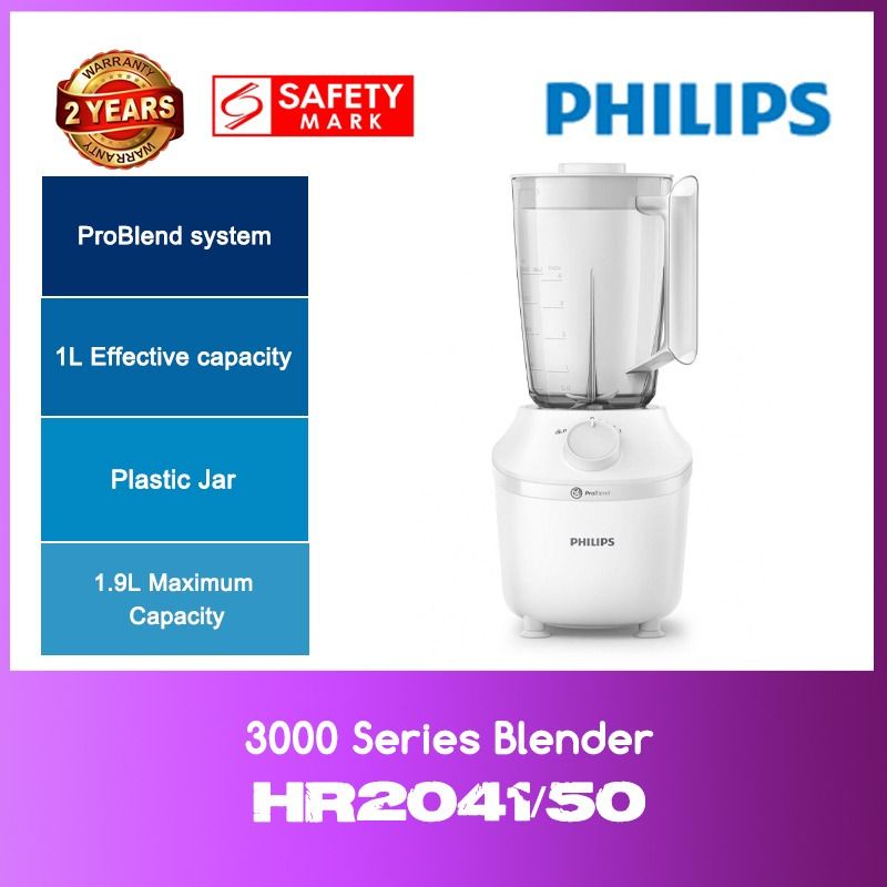 Philips HR2041/50 3000 Series Blender WITH 2 YEARS WARRANTY | Shopee ...