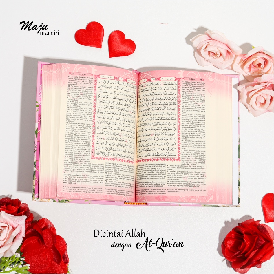 Ramadhan Quran small translation hc a6 loved by allah with the Quran ...