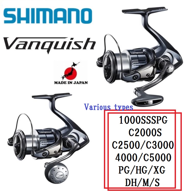 Shimano 19'Vanquish Various types 1000/C2000/C2500/C3000/4000/C5000/HG ...