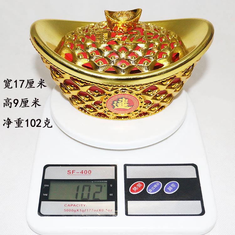 GM4U Yuan Bao CNY Décor Bullion Gold Ingot CNY Candy Box Ornament Deco ...