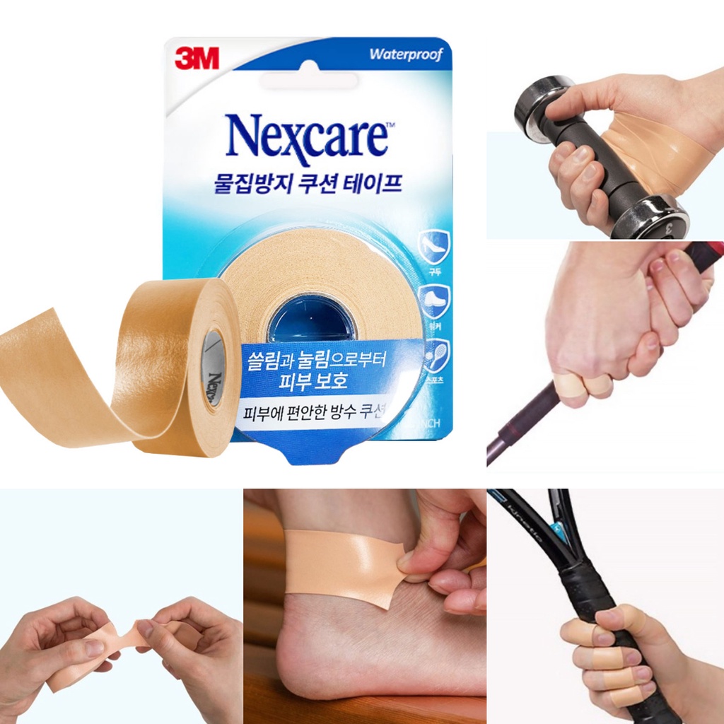 3M Nexcare Anti-Blister Cushion Tape, 1 Inch x 4.57m Waterproof, Latex ...