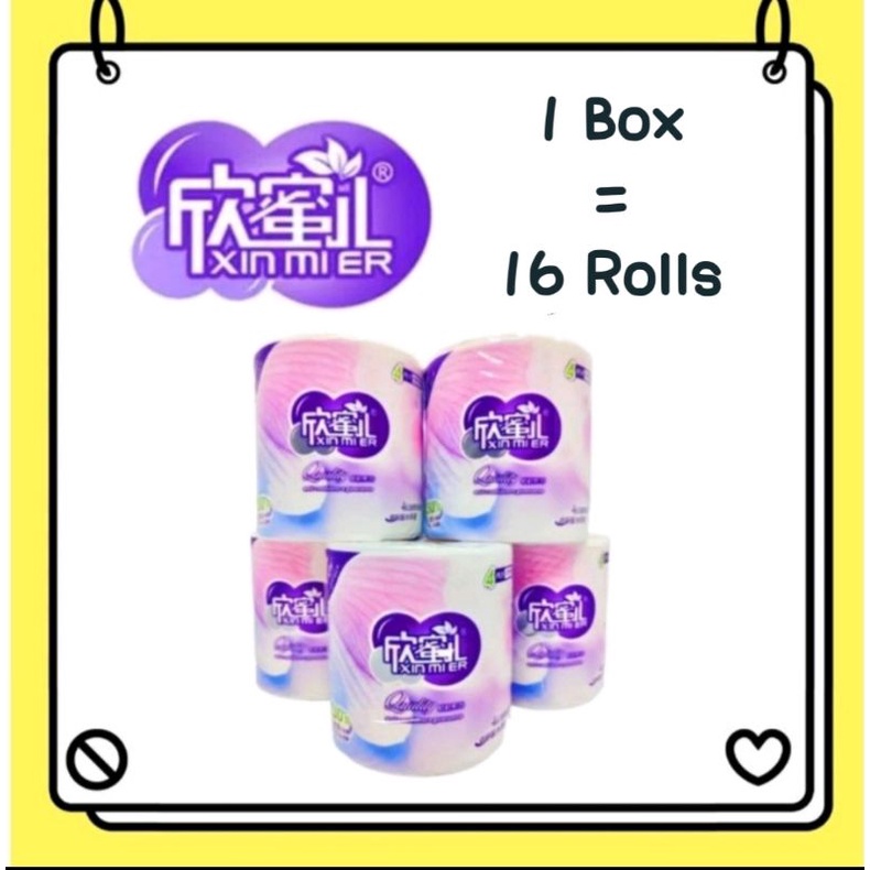 Xin MI ER-High Quality 4 Ply Paper 1 Ctn 16 Roll Quality 4-Layer Thick ...