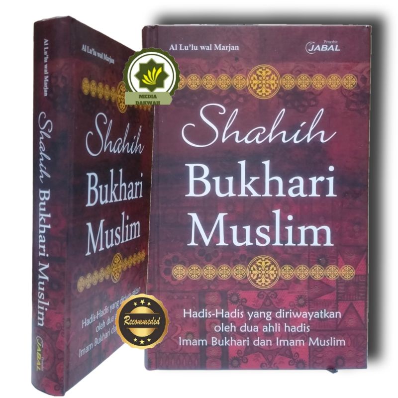 Sahih BUKHARI Muslim Book Shohih Buchari Shahih Buchori Muslim Hadith ...