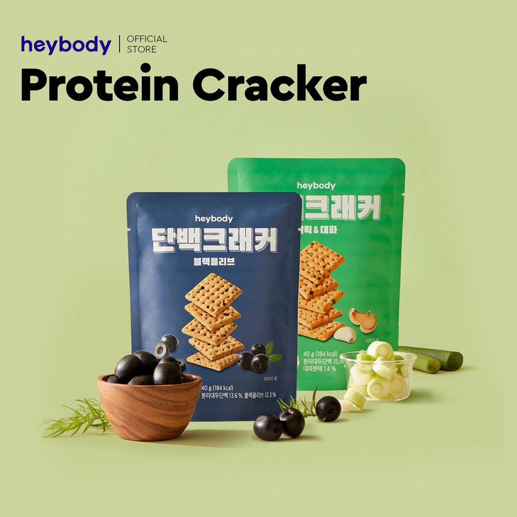 heybody Protein Cracker( Black Olive, Garlic & Green Onion)(1EA, 5EA) for healthy diet ...
