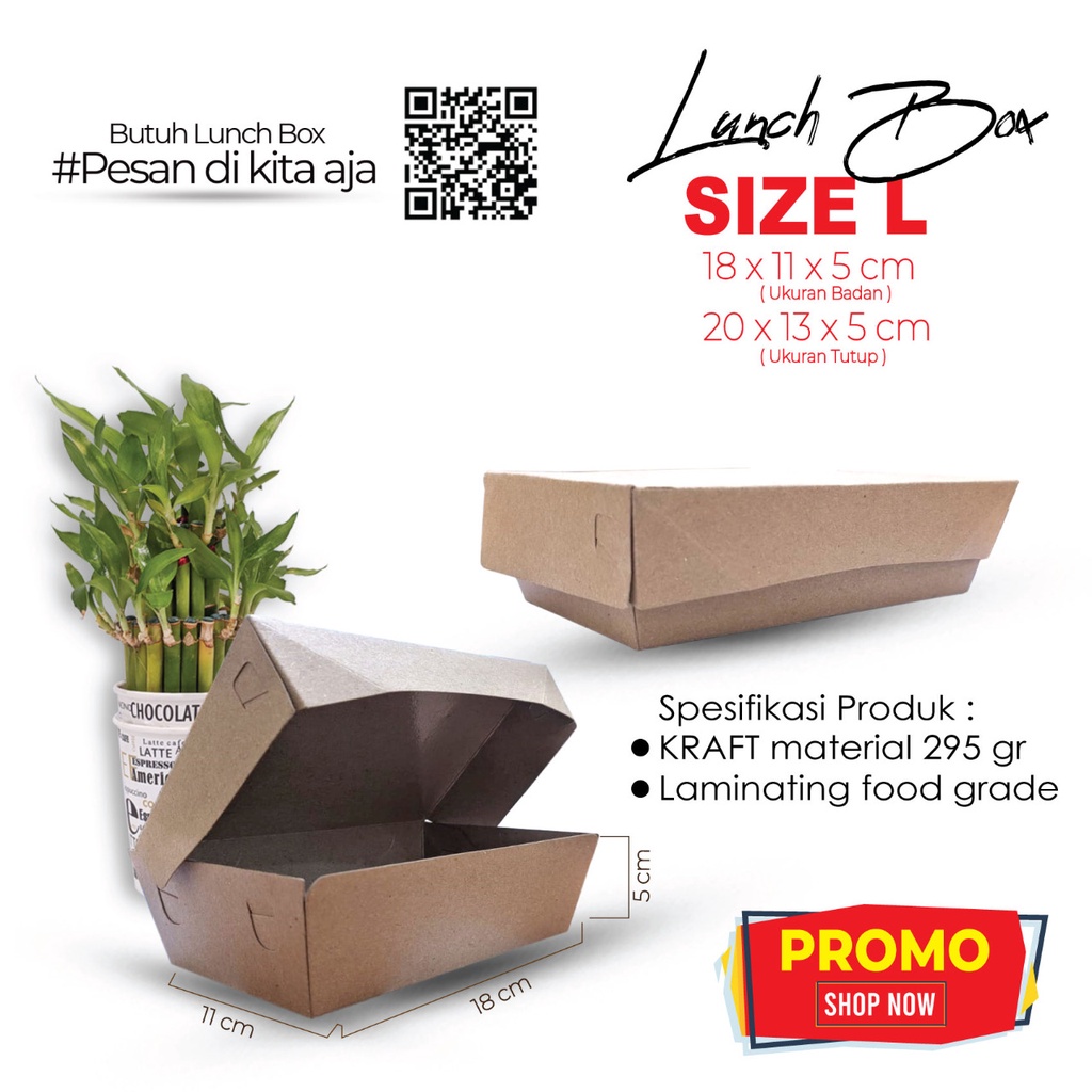 Brown Kraft Paper Lunch Box size L: 20 x 13 x 5 cm Lamination ...