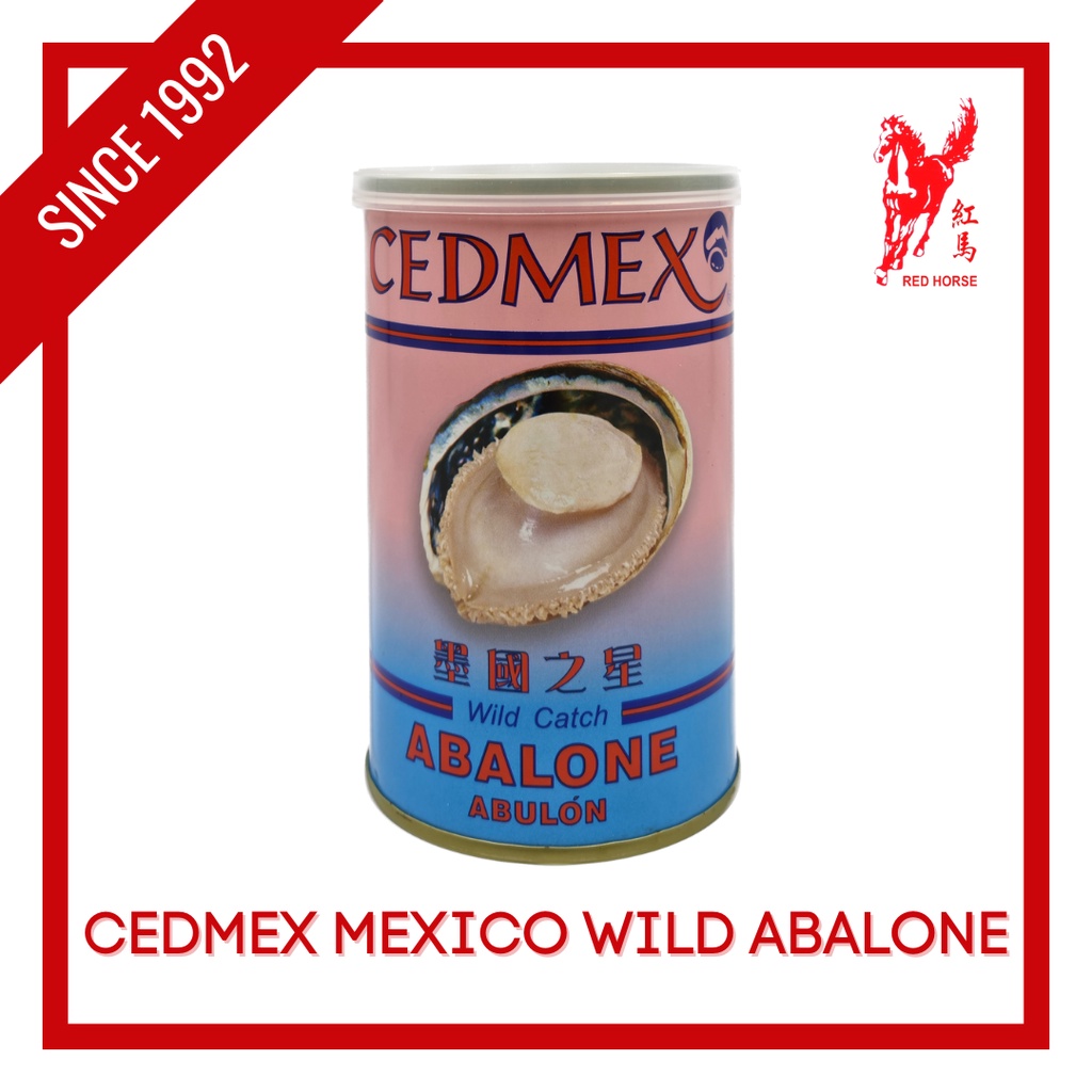 CEDMEX Mexico Wild Abalone (1 Piece with Cut) DW 255g | Shopee Singapore