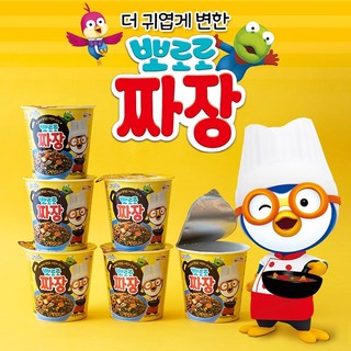 Paldo Pororo Jjajang Spaghetti Ramen Korean Kids Instant Cup Noodle 65g ...
