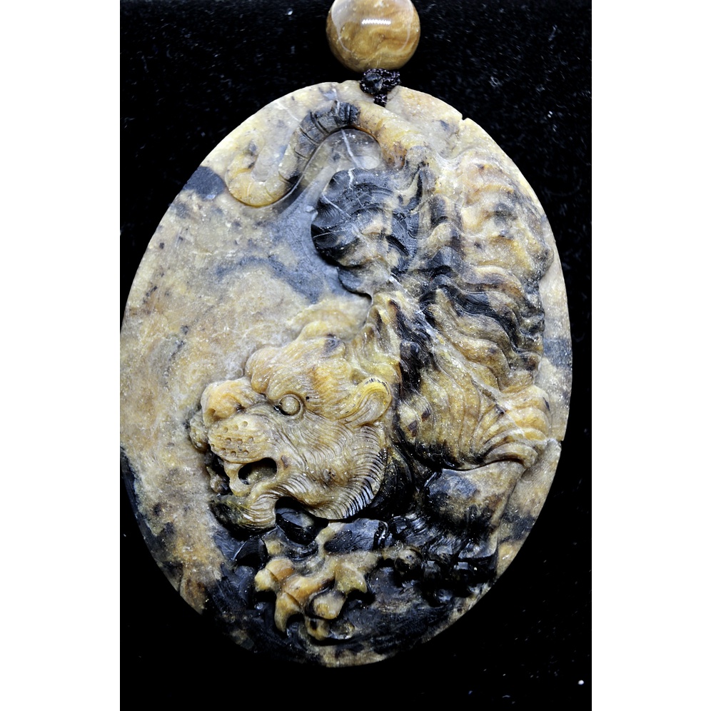 Myanmar Amber Root Yellow Black Tiger Lord (With Sands Honey) Integrity ...