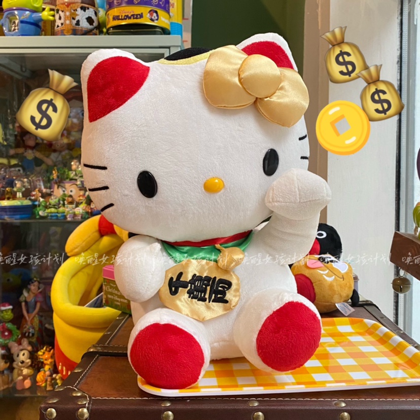 Ready Stock Hello Kitty Lucky Cat Plush Doll Maneki Neko Soft Playing ...