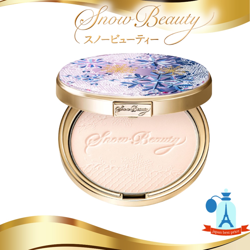 2022 Snow Beauty Brightening Skin Care Powder Face Powder Floral Aroma ...