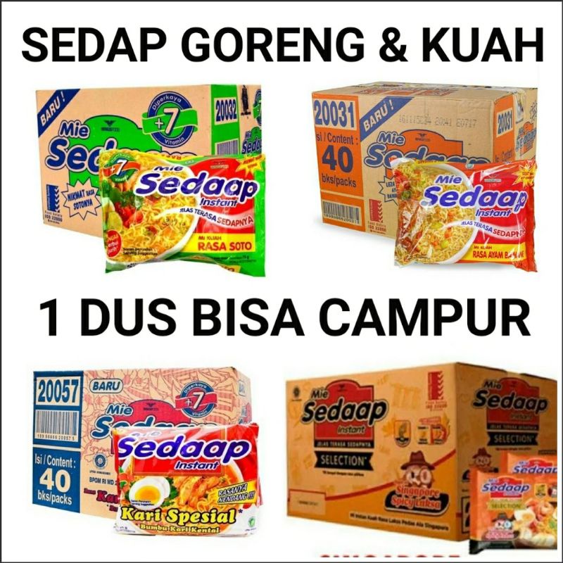 DELICIOUS FRIED NOODLES DELICIOUS SAUCE ALL VARIANTS 1 BOX CAN MIX ...